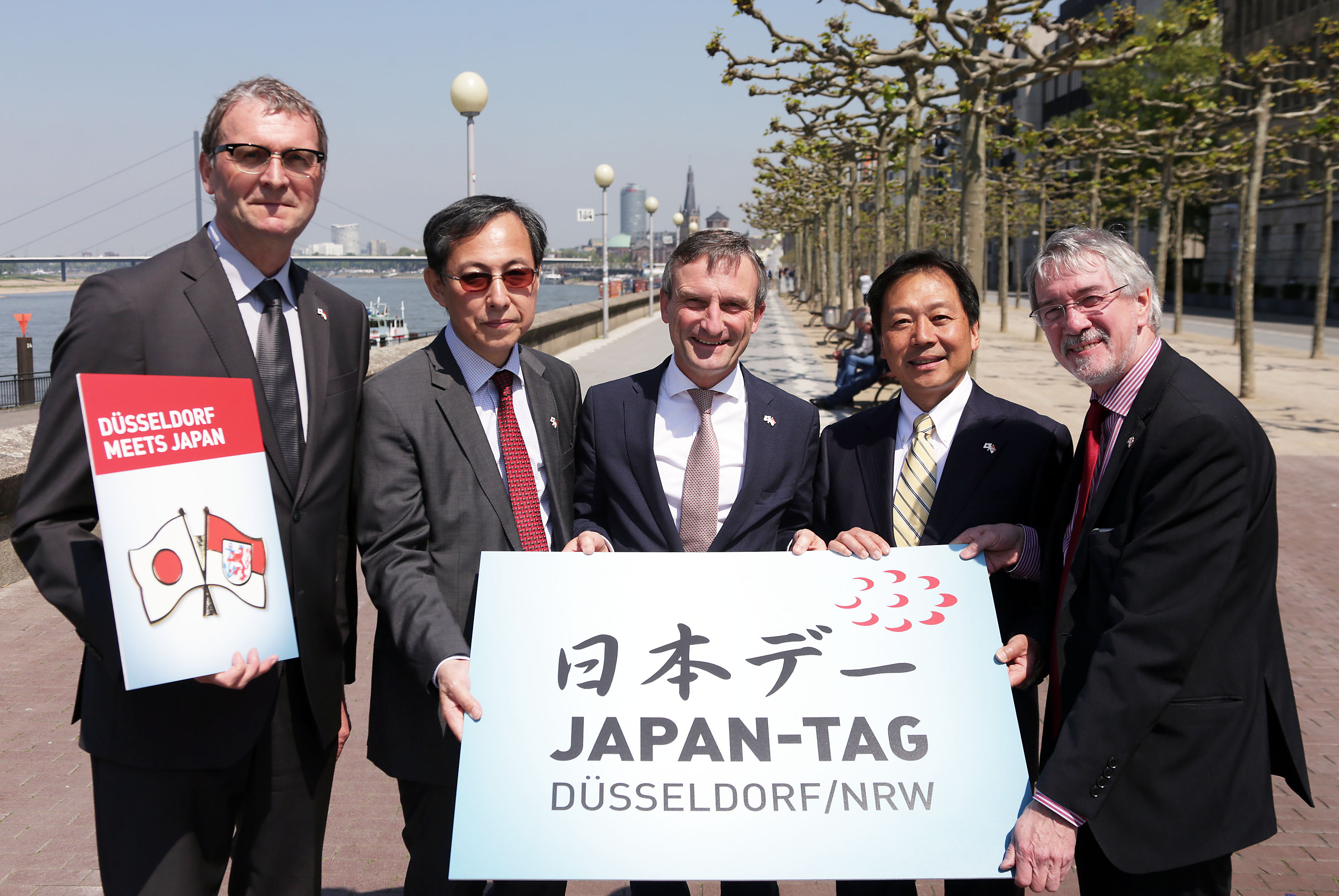 Der Japan-Tag 2017 in Düsseldorf - Landeshauptstadt Düsseldorf